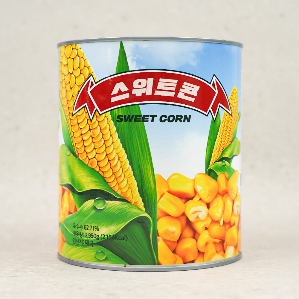 배민상회