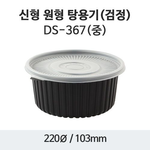 배민상회