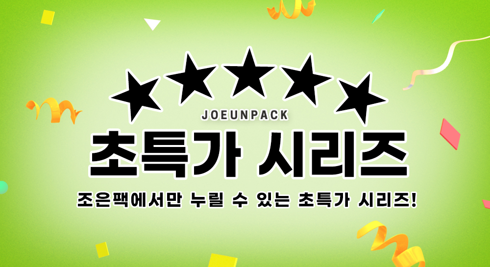 배민상회