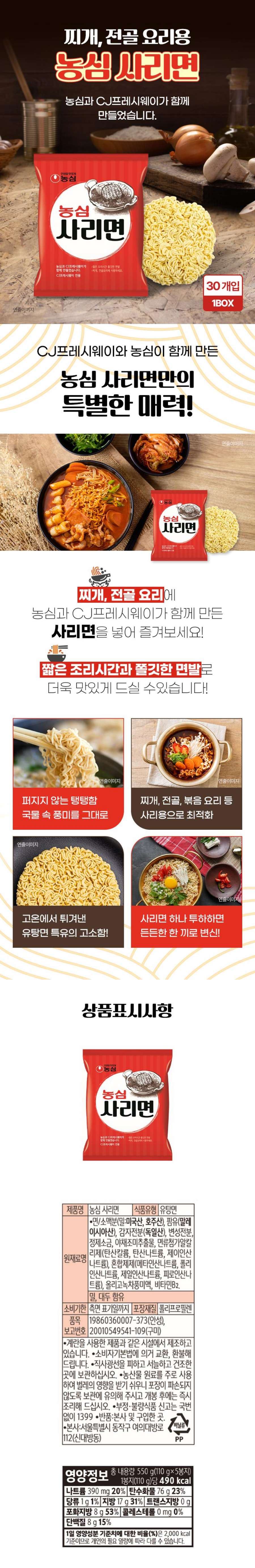 배민상회