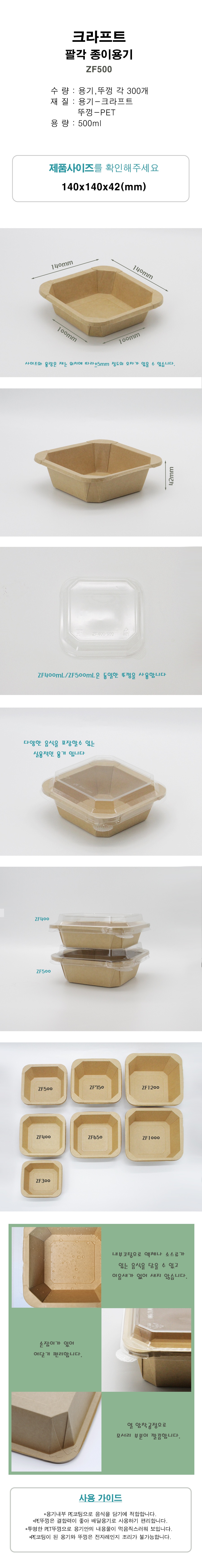 배민상회