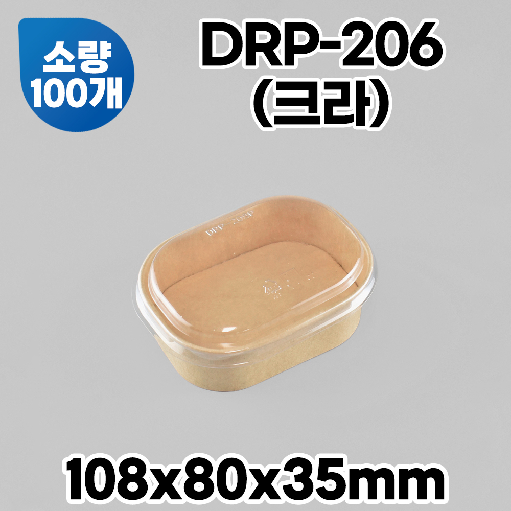 배민상회